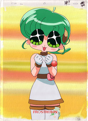 Mon Colle Knights Moncolle Knights Anime Cel For Sale – Avane Shop